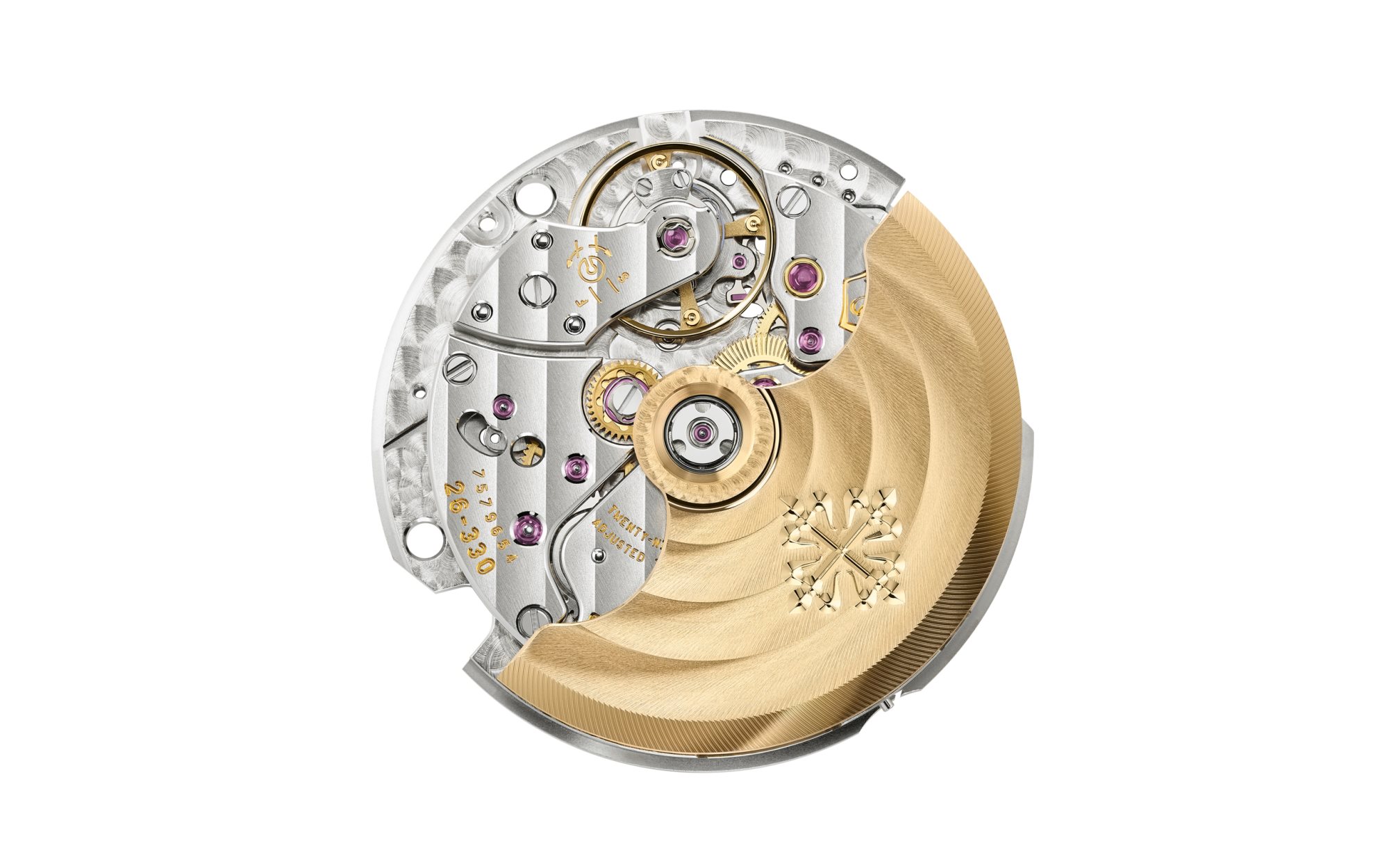 Patek Philippe | Ladies' Nautilus Rose Gold 7118/1450R-001